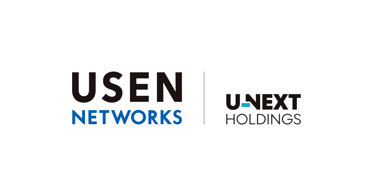 サービス一覧 | USEN NETWORKS